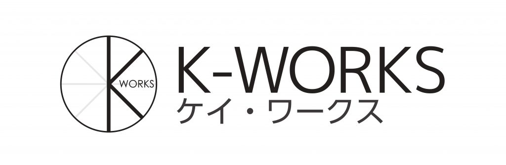 ㈱K－WORKS – 一般社団法人小千谷青年会議所